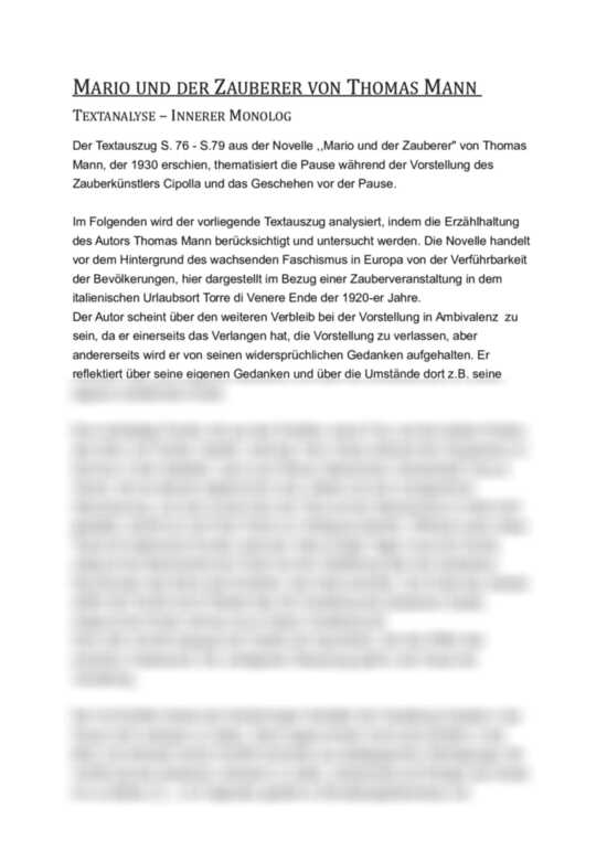 Mario und der Zauberer von Thomas Mann - Textanalyse des inneren ...